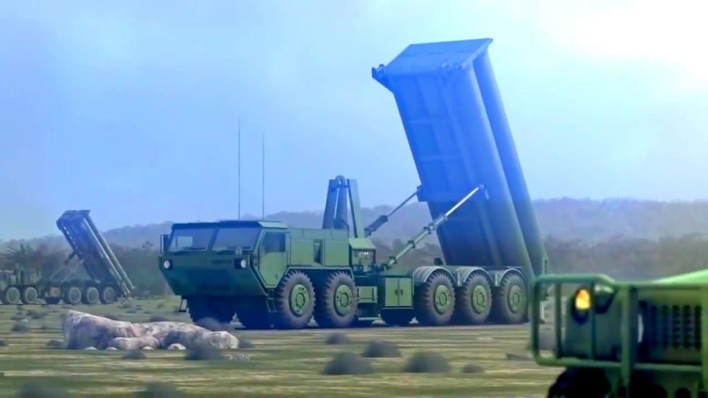 Lockheed Martin - THAAD Extended Range Hypersonic Ballistic Missile ... Lockheed Martin - THAAD Extended Range Hypersonic Ballistic Missile ...